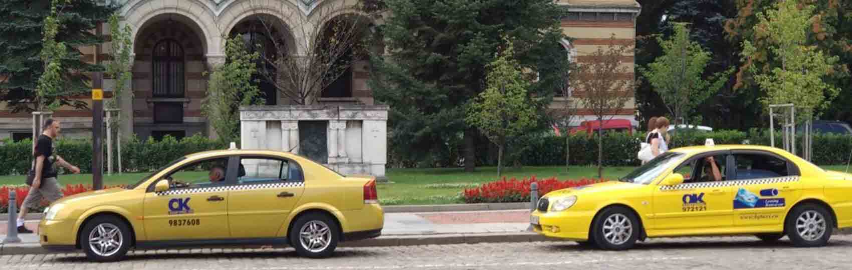 Bulgaria archivos - Todo Taxi